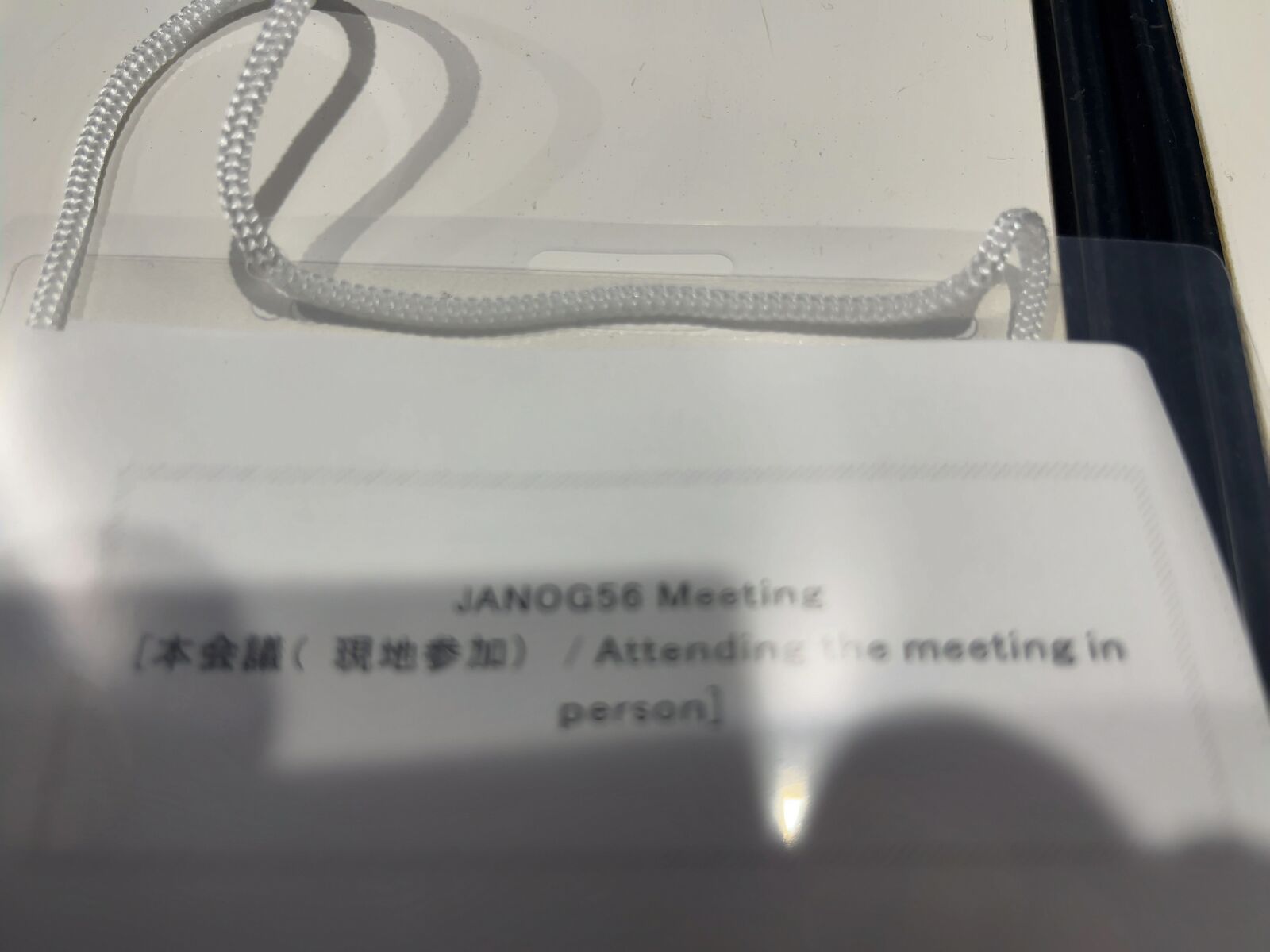 2025-06-11 Interop2025 参加レポート - hkatou_Lab